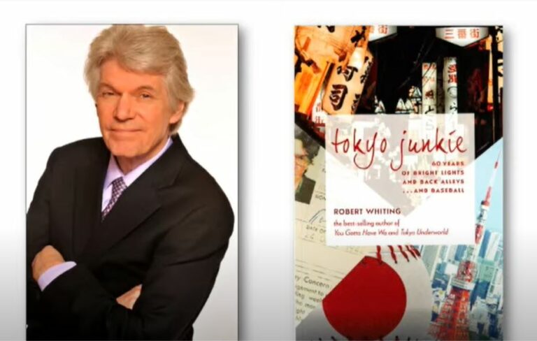 Tokyo’s Urban Transformation: HJ Chat Room with Robert Whiting ...