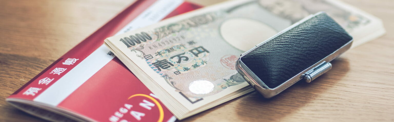 Yen Loan Calculator For Buying A House In Japan | Housing Japan