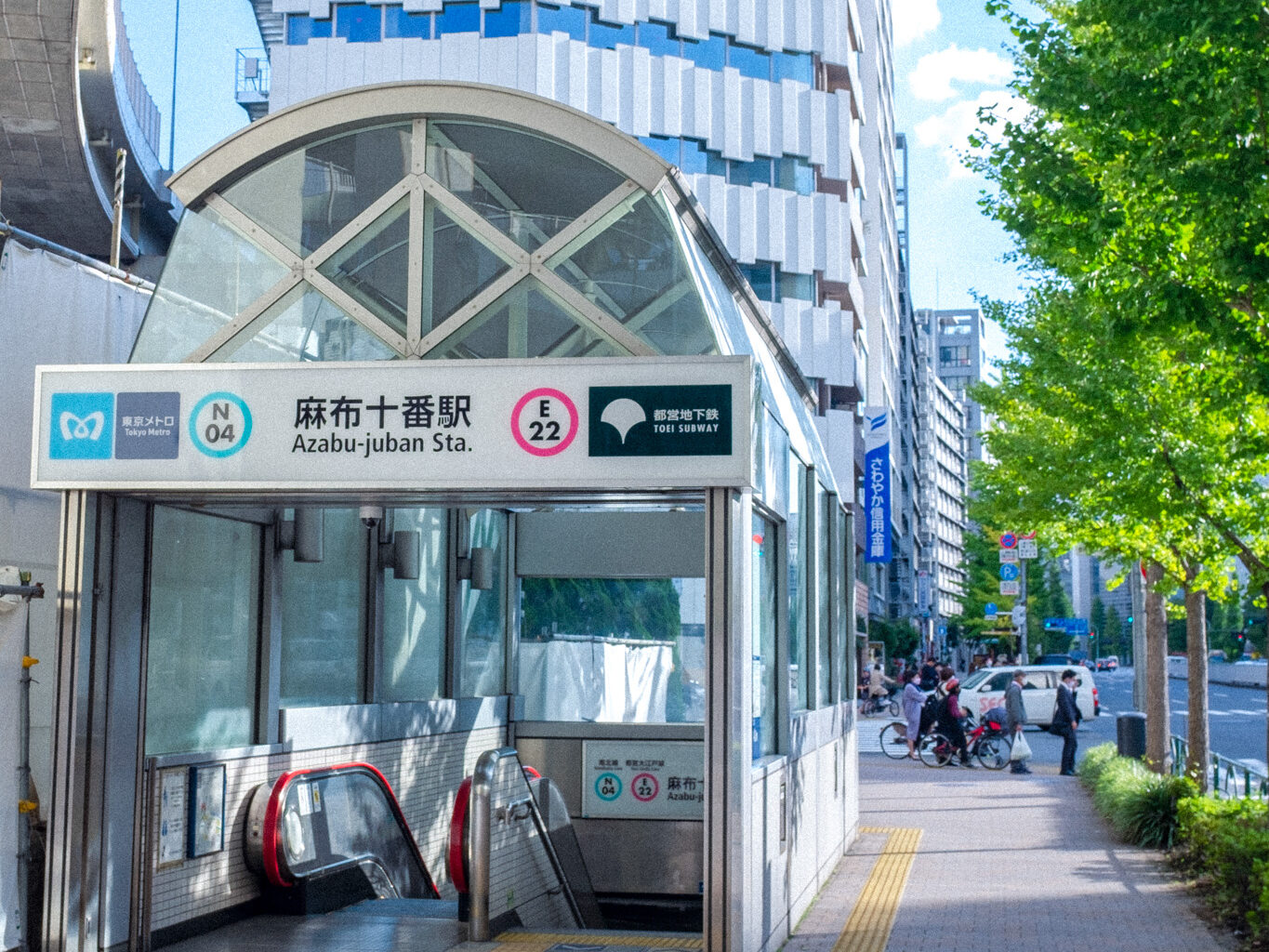 Azabu Tokyo Area Guide | Luxury Real Estate In Japan