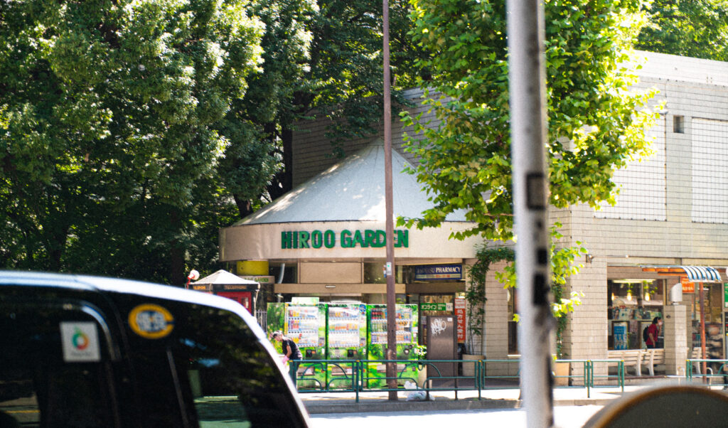 Hiroo | Residential Area Guide | Housing Japan