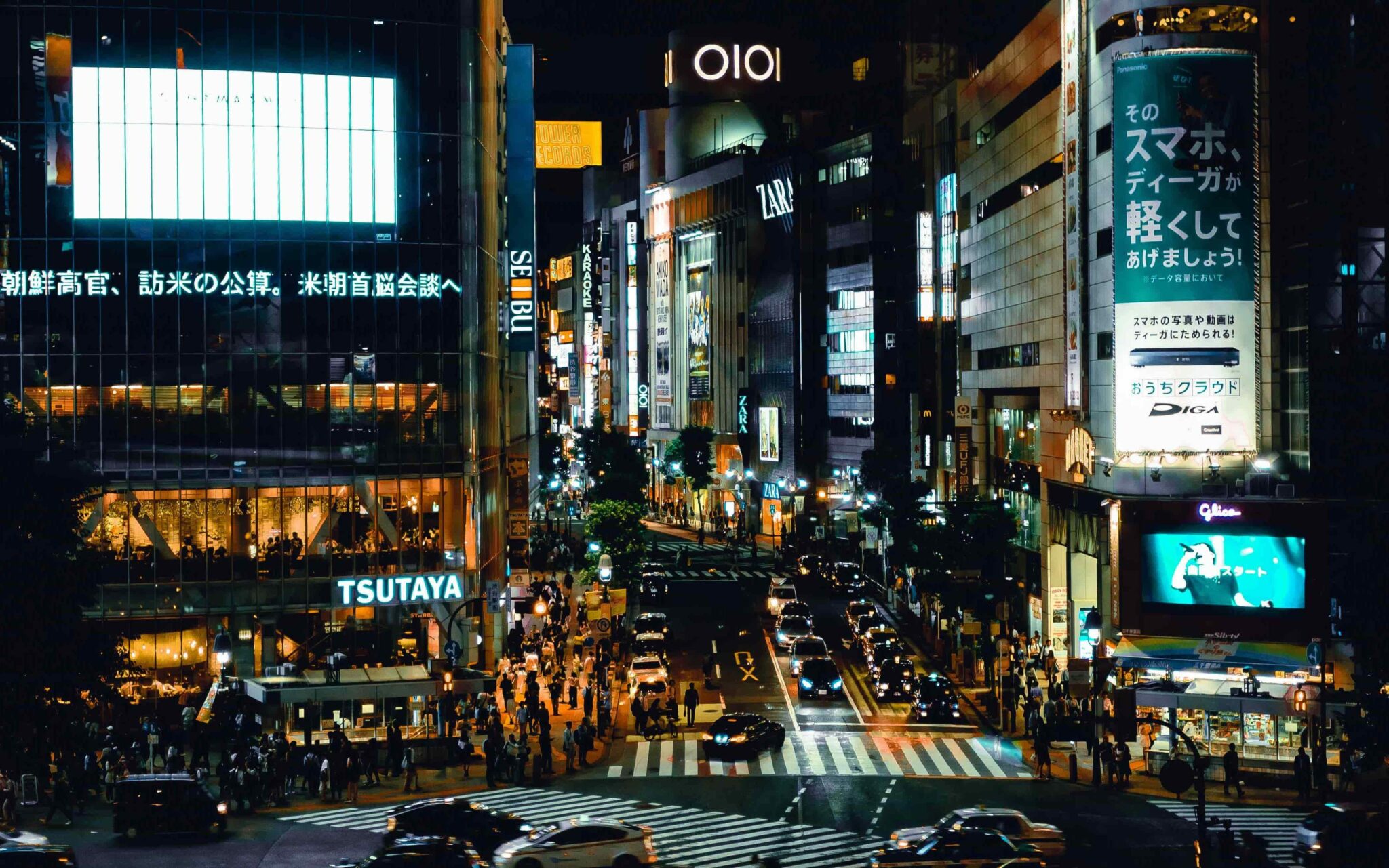 An Overview of Tokyo Luxury Real Estate | Housing Japan