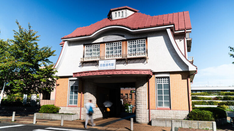 Denenchofu | Area Guide | Luxury Real Estate In Tokyo