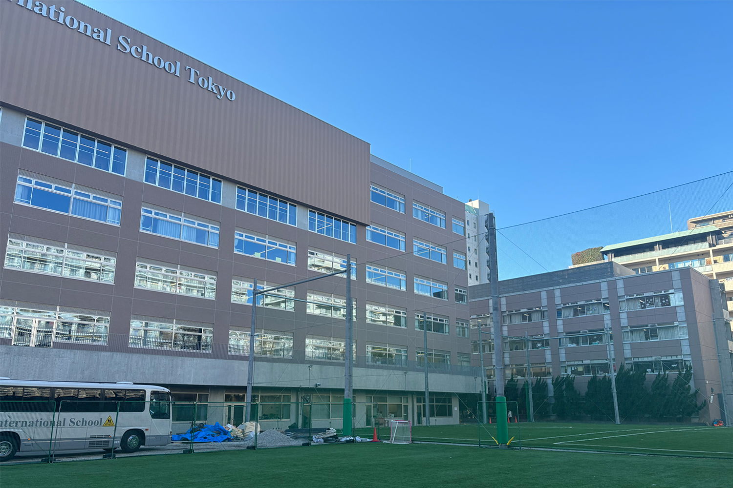 International Schools In Japan: A Comprehensive Guide – FTUF