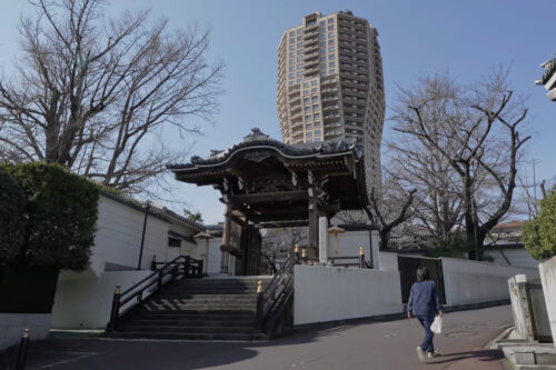 Azabu Tokyo Area Guide | Luxury Real Estate In Japan