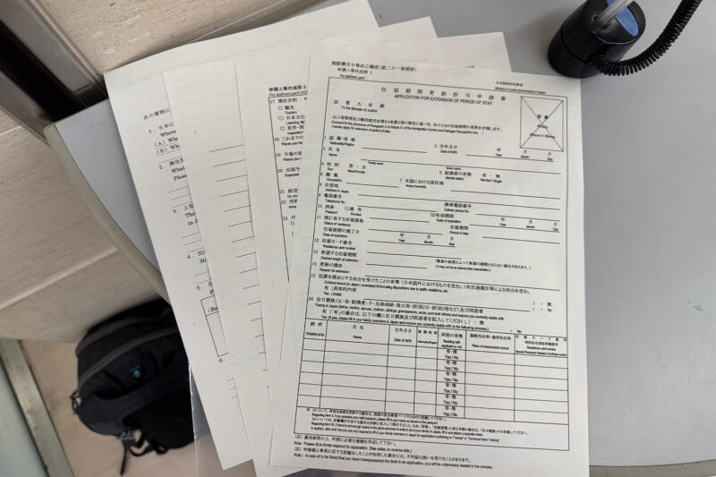 Extending your Visa Free Tourist Entry Permit in Japan
