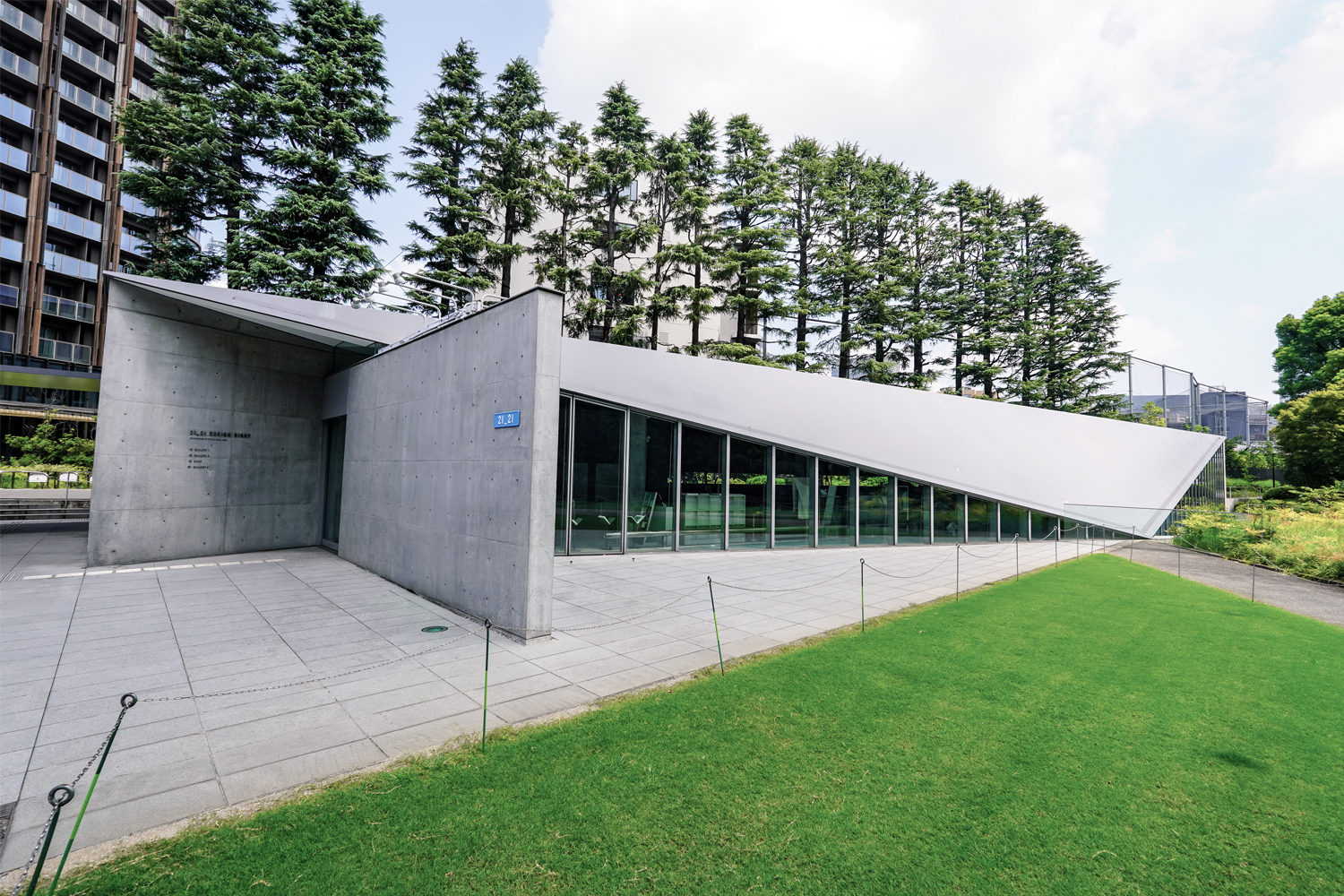 Tadao Ando – The Architecture Masters of Light and Concrete