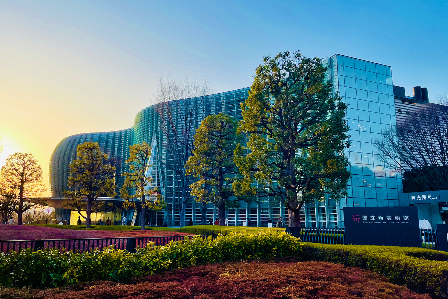 A Guide to Some of The Best Tokyo Art Galleries | Housing Japan
