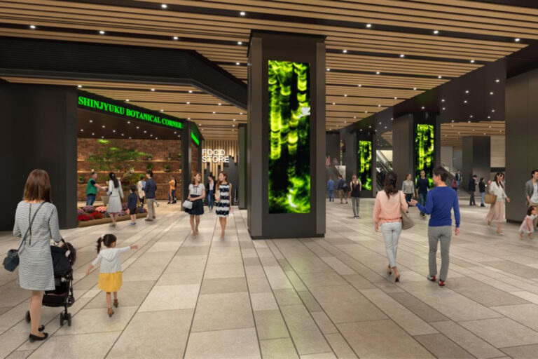 How Shinjuku Station’s Redevelopment Could Impact Tokyo Real Estate ...