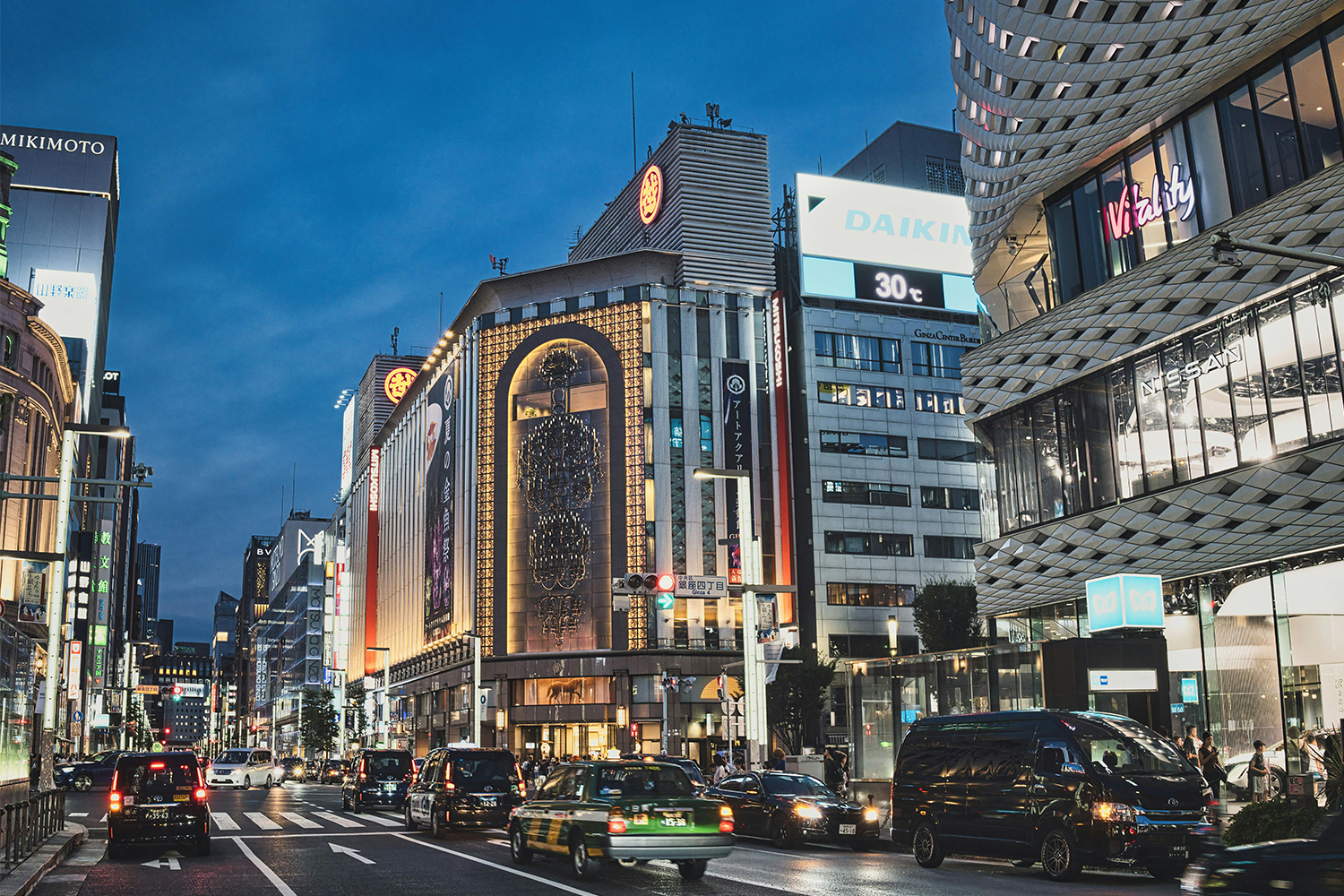 Tokyo Leads the World by GDP in 2025 | Housing Japan