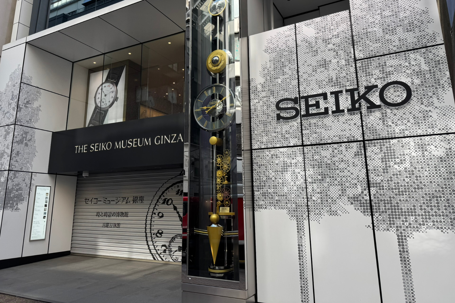 Luxury Watches in Japan: Grand Seiko and Tokyo Guide | Housing Japan